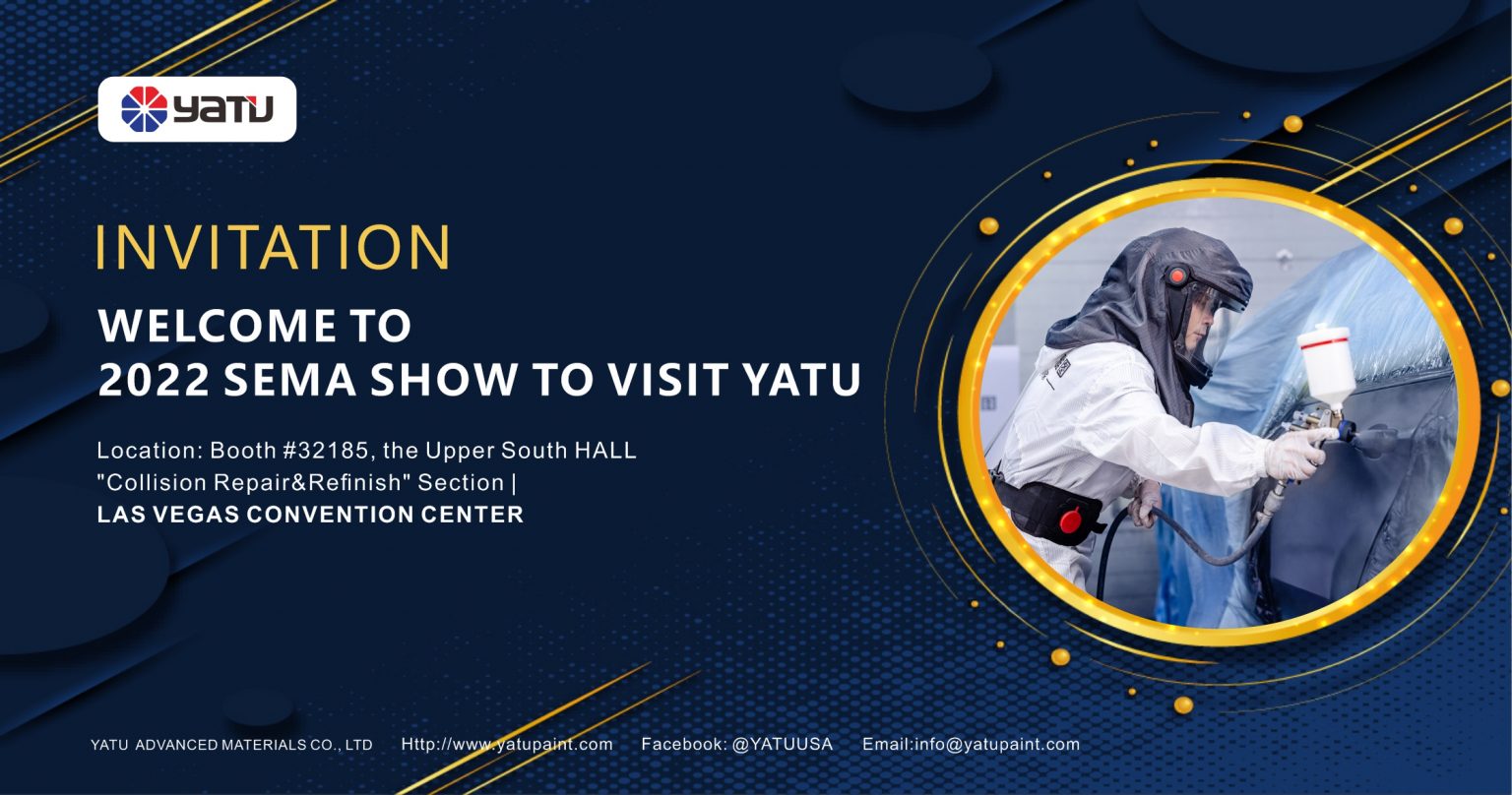 展会预告！雅图高新即将亮相2022 SEMA SHOW | 雅图高新