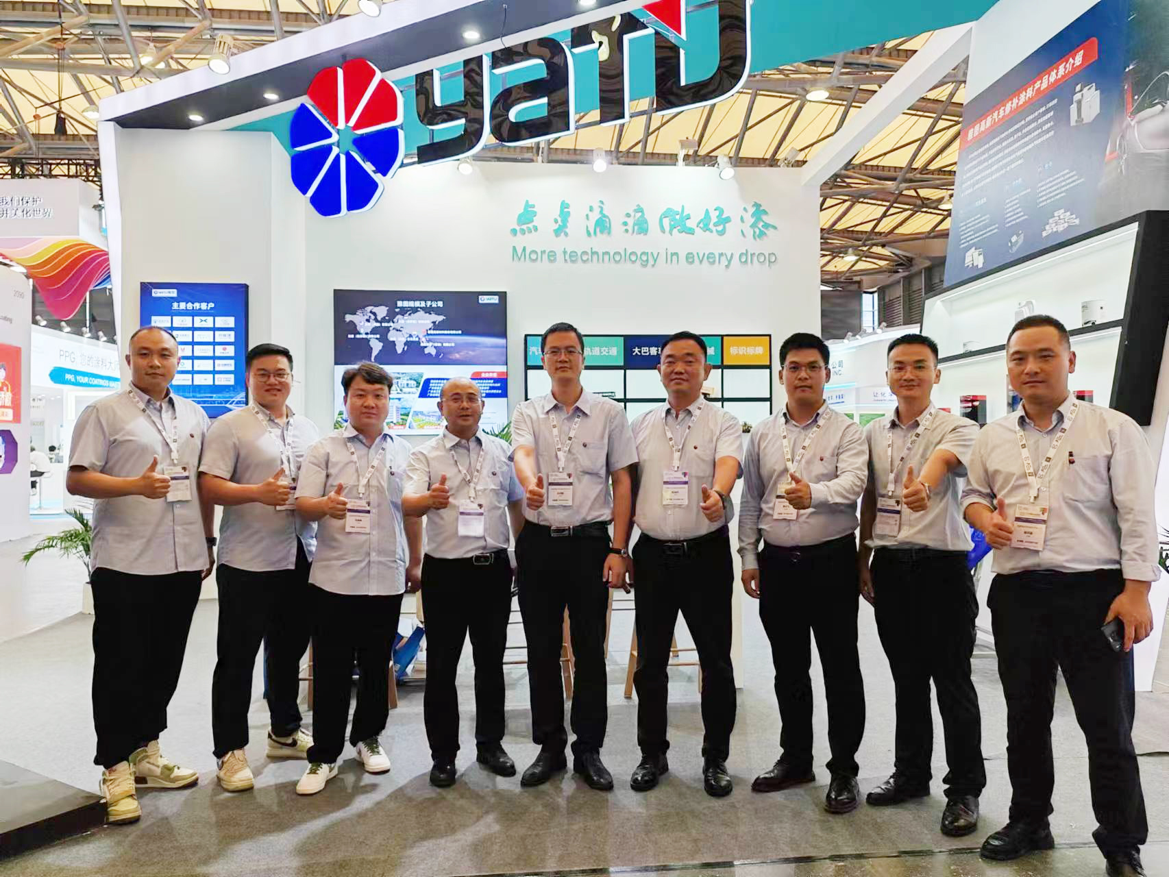 2023 SEMA展 | 年年相约 届届精彩 | 雅图高新